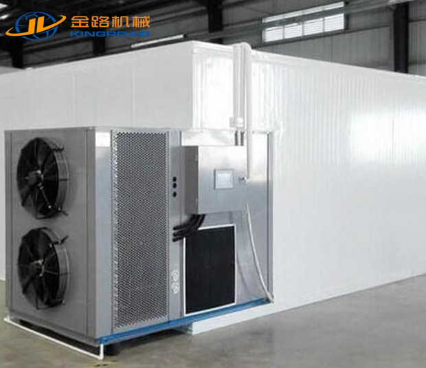 Ginger dryer-Henan Jinlu mechanical equipment manufacturing Co., Ltd.