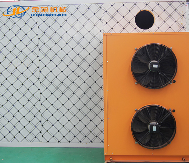 Lemon dryer machine-Henan Jinlu mechanical equipment manufacturing Co ...