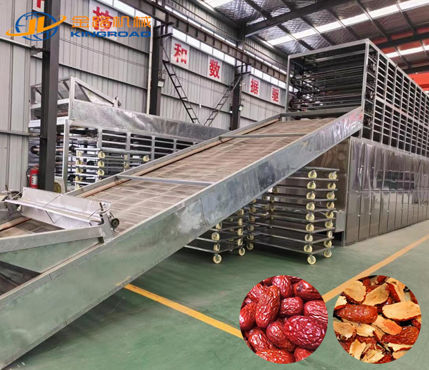 Red Date Dryer-Henan Jinlu mechanical equipment manufacturing Co., Ltd.